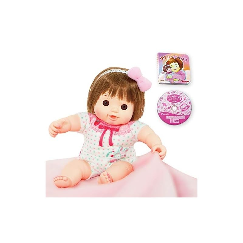 【Direct from Japan】Marshmallow Popo-chan Singing! Sing and play! With ...