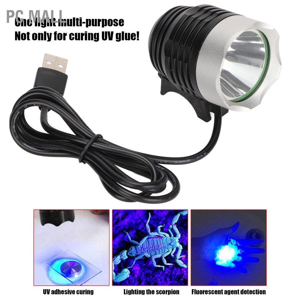 PC Mall USB Powered 395nm UV Black Light 5V 10W LED โคมไฟ 3 เกียร์ ...