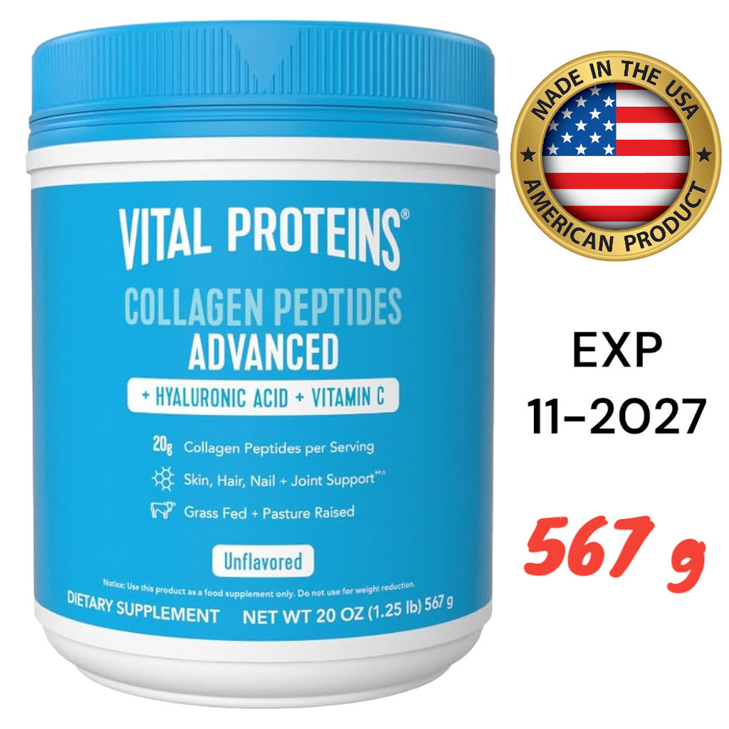 Vital Proteins Collagen Peptides Unflavored, Paleo and Keto Friendly 567g. | Shopee Thailand