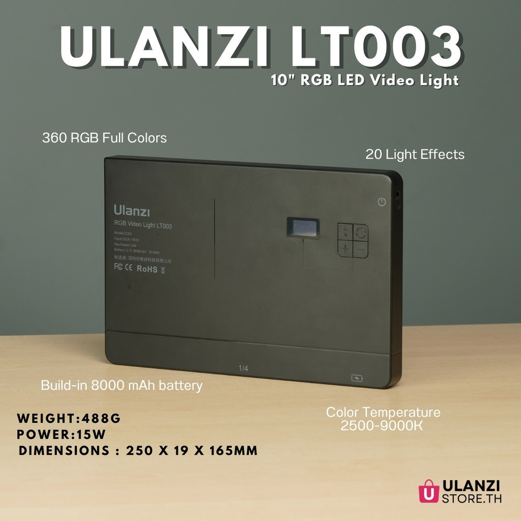Ulanzi LT003 10" RGB LED Video Light ไฟ LED ขนาดพกพาสะดวก สำหรับถ่ายรูป ถ่ายวีดีโอ ปรับแสงได้ ...