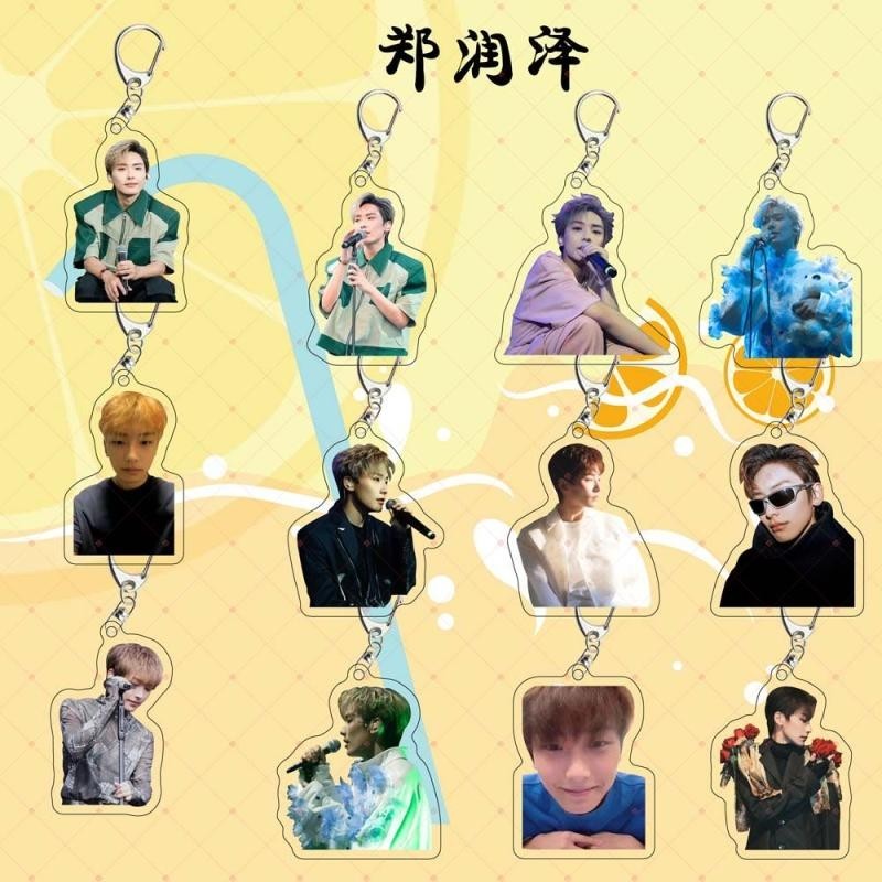 [พร้อมส่ง] Zheng พวงกุญแจอะคริลิค จี้รูปดาว ให้ความชุ่มชื้น คุณภาพสูง ...