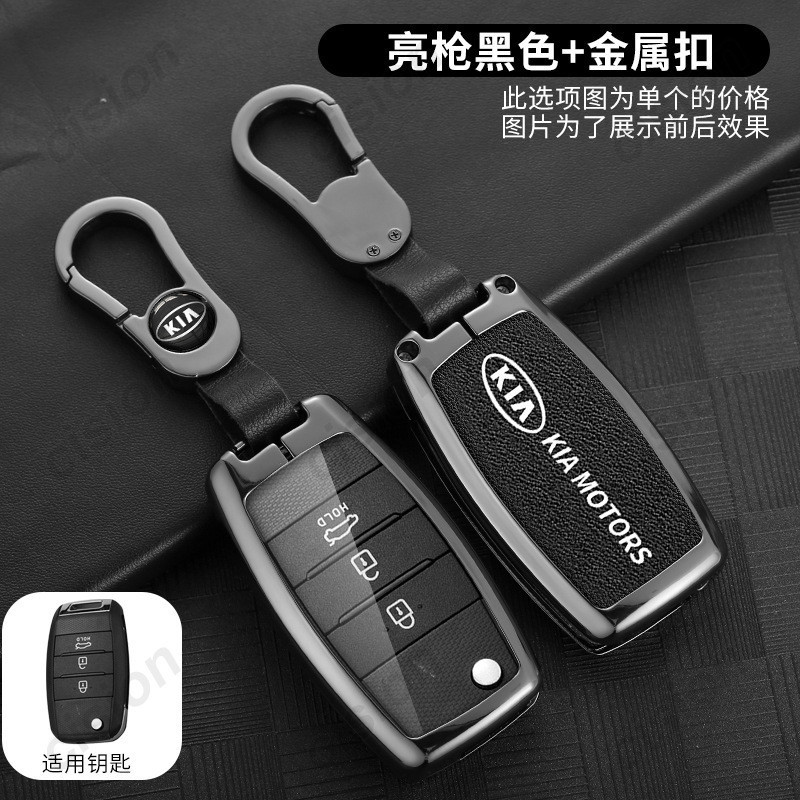 เคสกุญแจรีโมทรถยนต์ หนังวัวแท้ TPU แบบพับได้ สําหรับ KIA Picanto Soluto ...