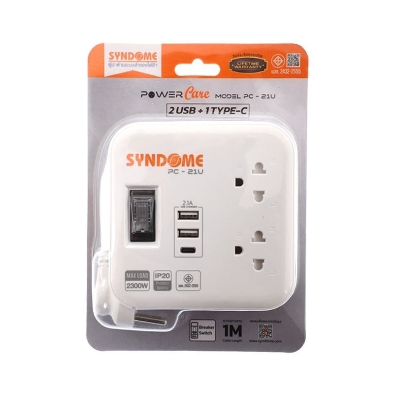 (PC-21U) Plug (ปลั๊กพ่วง ) SYNDOME USB USBA USBC TypeC ปลั๊กพ่วง ปลั๊ก 2ช่อง 6ช่อง 1เมตร แท้ มอก ...