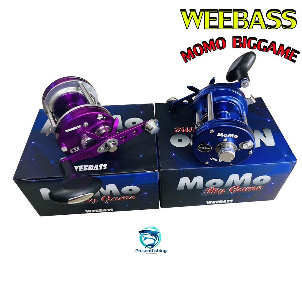 WEEBASS รุ่น MoMo Big Game ระบบเฟืองทองเหลือง แข็งแรง ทนทาน | Shopee Thailand