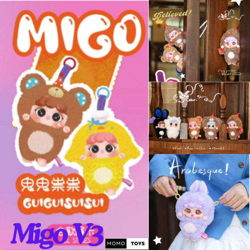 จุ่มเดี่ยวโค้ดแฟชั่นลด30%พร้อมส่งในไทยMigo V3 Migo guiguisuisui พวงกุญแจ | Shopee Thailand