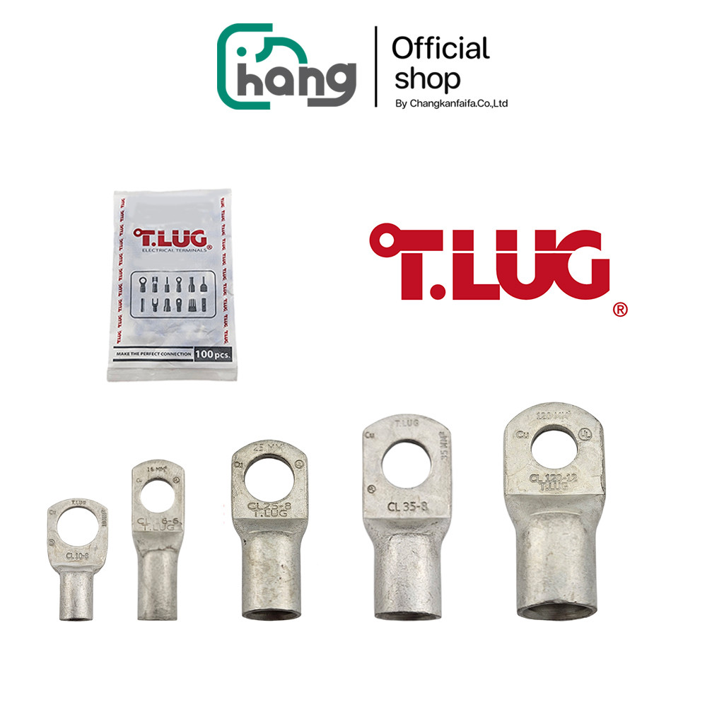 (ยกถุง 50/100ตัว) T.LUG หางปลา CL CABLE LUGS ทรงยุโรป หางปลาแบบหนา หางปลาย้ำสายไฟ | Shopee Thailand