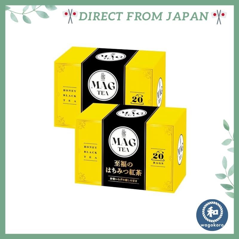 MAG Tea Honey Black Tea Bags 20 Bags Individual Packaging (2 boxes ...