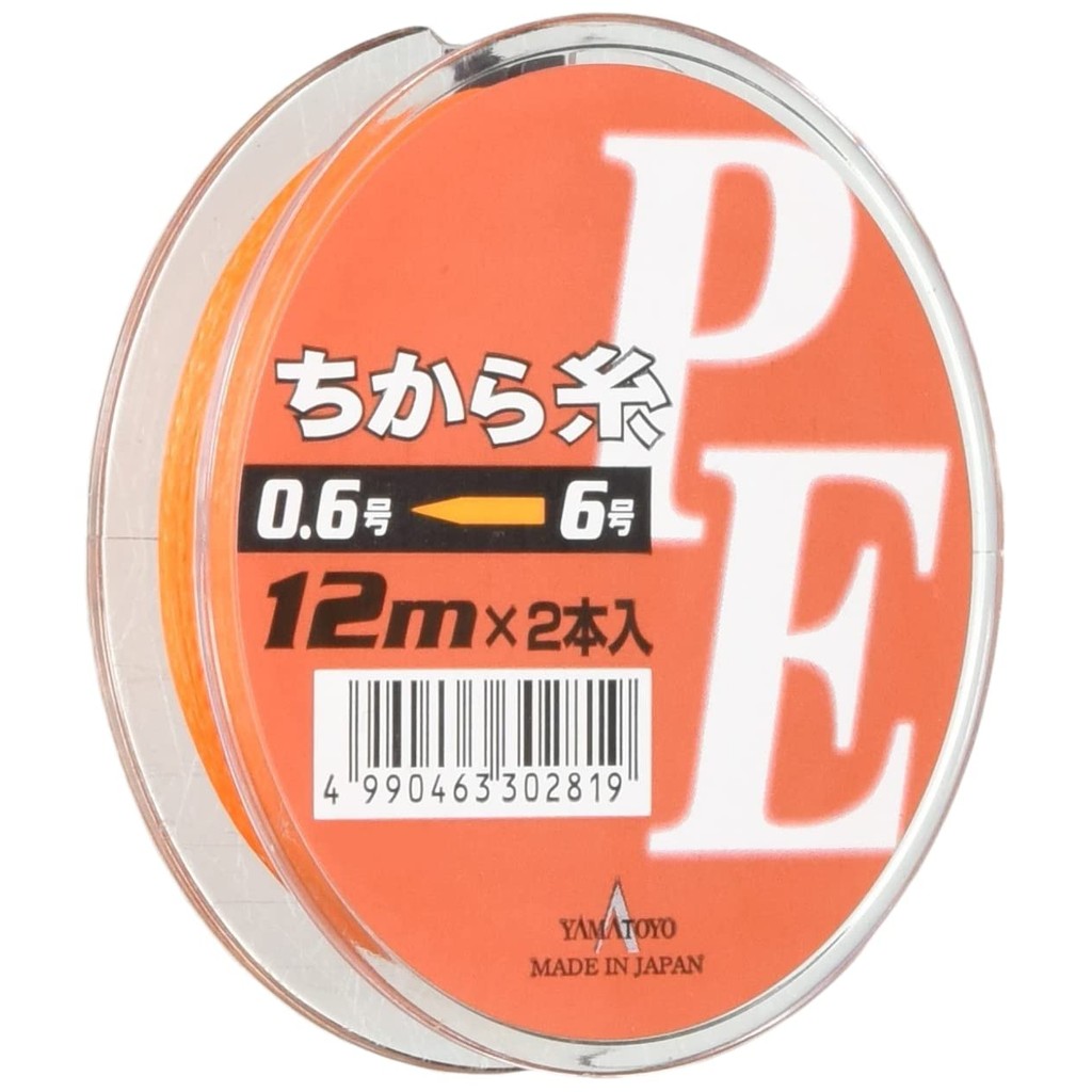 YAMATOYO PE Line PE Chikara Thread 12m x 2 Orange | Shopee Thailand