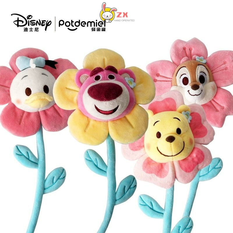Disney ของแท้ Potdemiel Honey Pot Strawberry Bear Donald Duck ตุ๊กตา ...