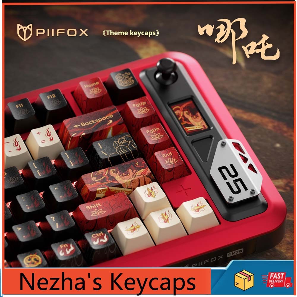 Piifox "Nezha" ที่กําหนดเองความร้อนระเหิดส่วนบุคคล Keycaps PBT แป้น ...