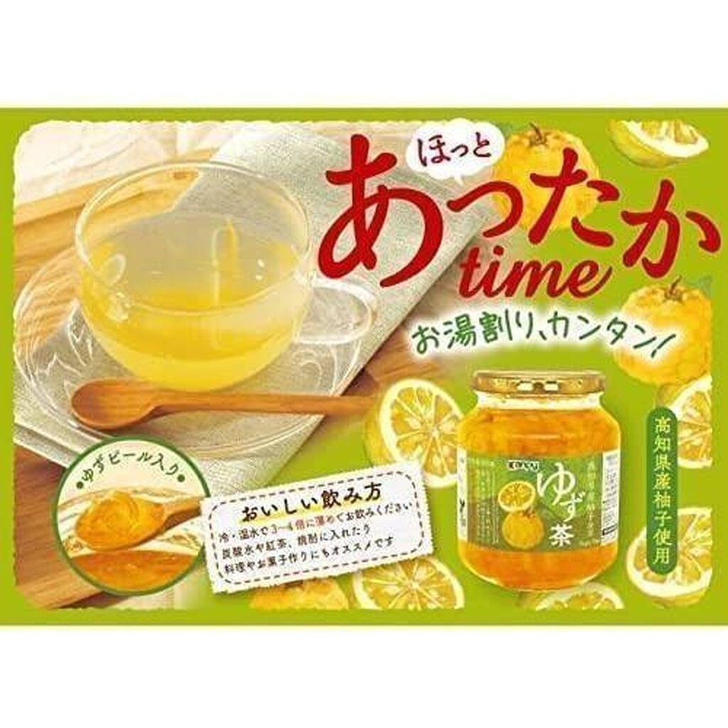 ชาส้ม ยูสุ ยูซุ Kanpy yuzu tea แยมยูสุ จากญี่ปุ่น ขวดใหญ่จุใจ 600 กรัม | Shopee Thailand