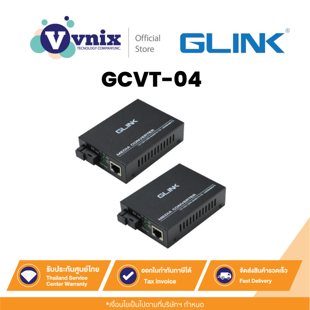 Glink GCVT-04 Ethernet Media Converter Single Mode By Vnix Group ...