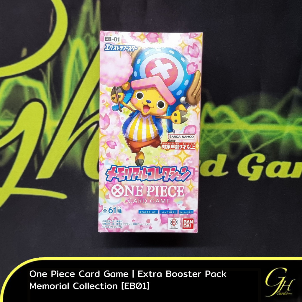 One Piece Card Game [EB-01] One Piece Extra Booster Pack: Memorial ...