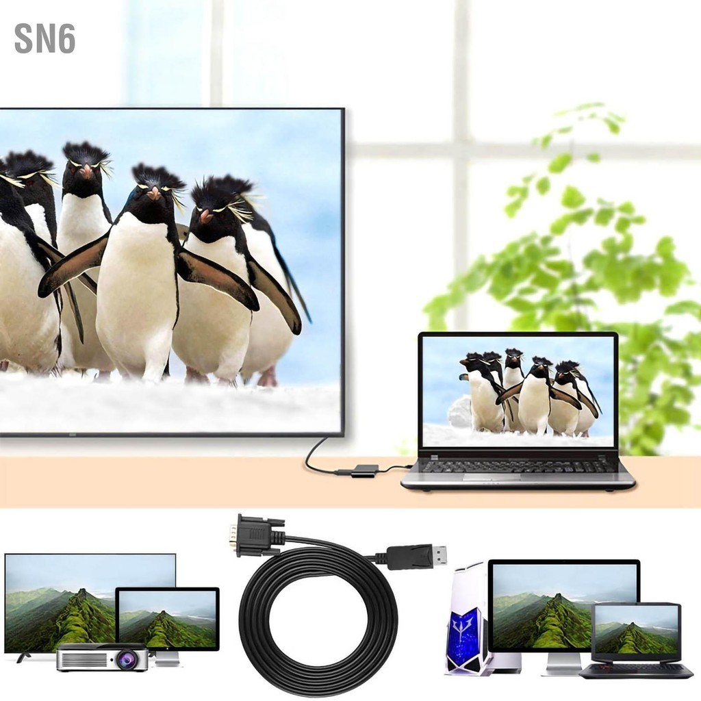 SN6 1.8m HD 1080P DisplayPort เป็นอะแดปเตอร์แปลงสายเคเบิล VGA สำหรับ ...