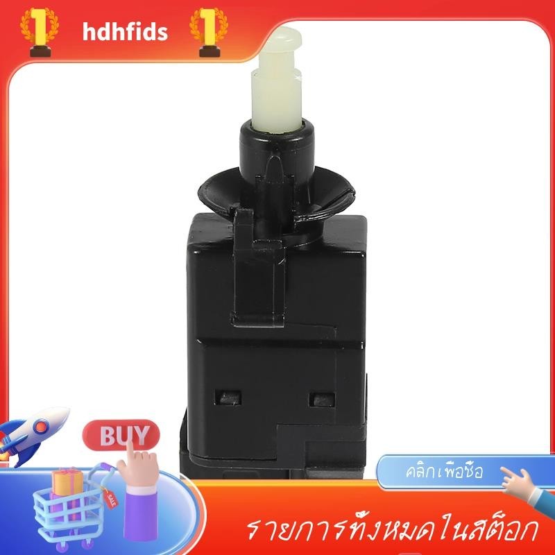 ก0005457709 / A0015450109 สวิตช์ไฟเบรก สําหรับ Mercedes Benz W140 W202 ...