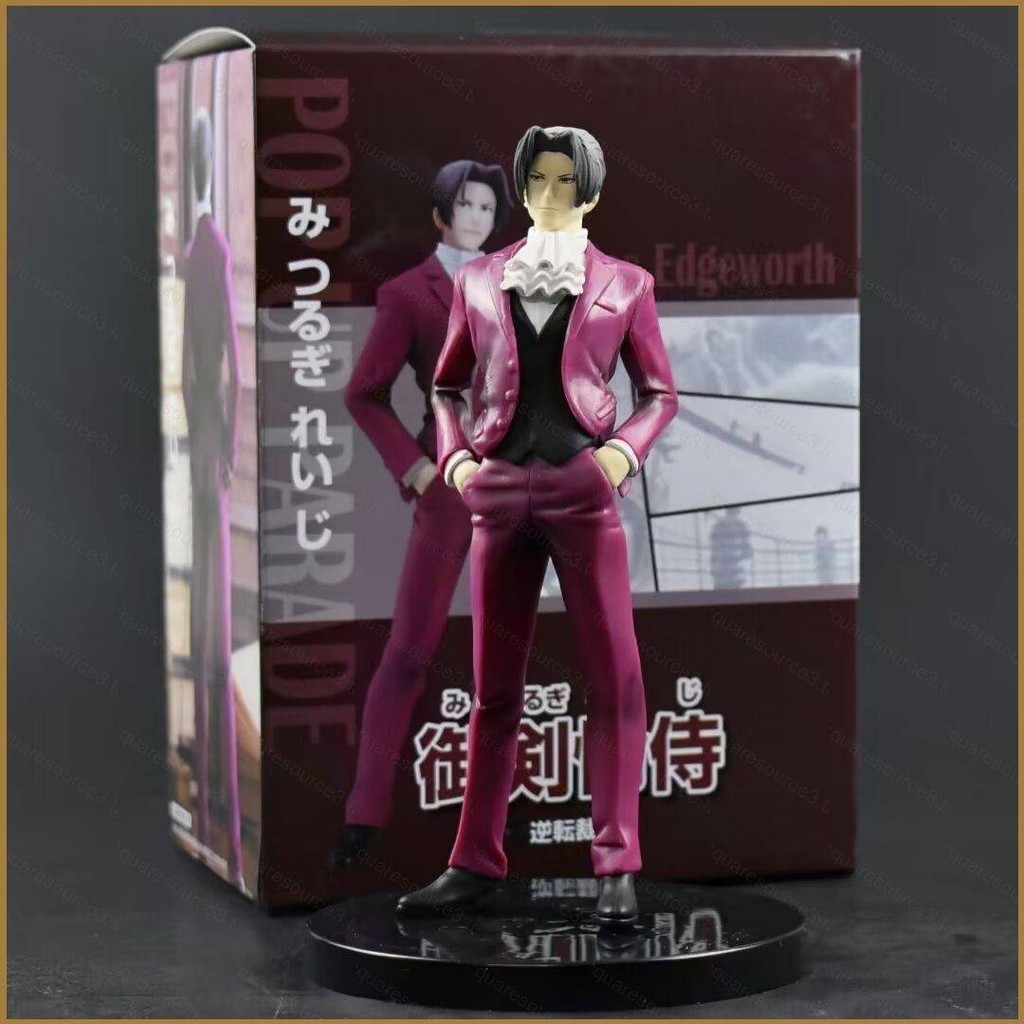 โมเดลฟิกเกอร์ Gyakuten Saiban Miles Edgeworth Action Figure Ace ...