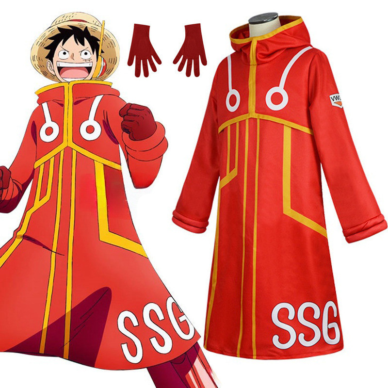 ถุงมือคอสเพลย์ อนิเมะ One Piece Egg Head Luffy Role Play สําหรับผู้ใหญ่ ...