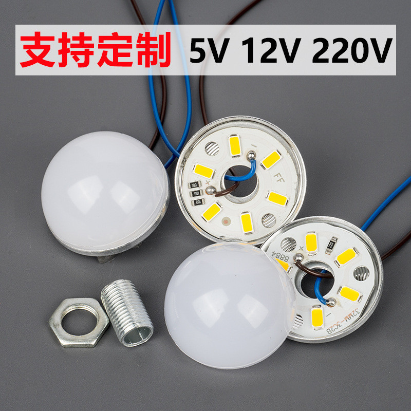 พร้อมส่ง หลอดไฟ LED 5V 12V 220V สองสี | Shopee Thailand