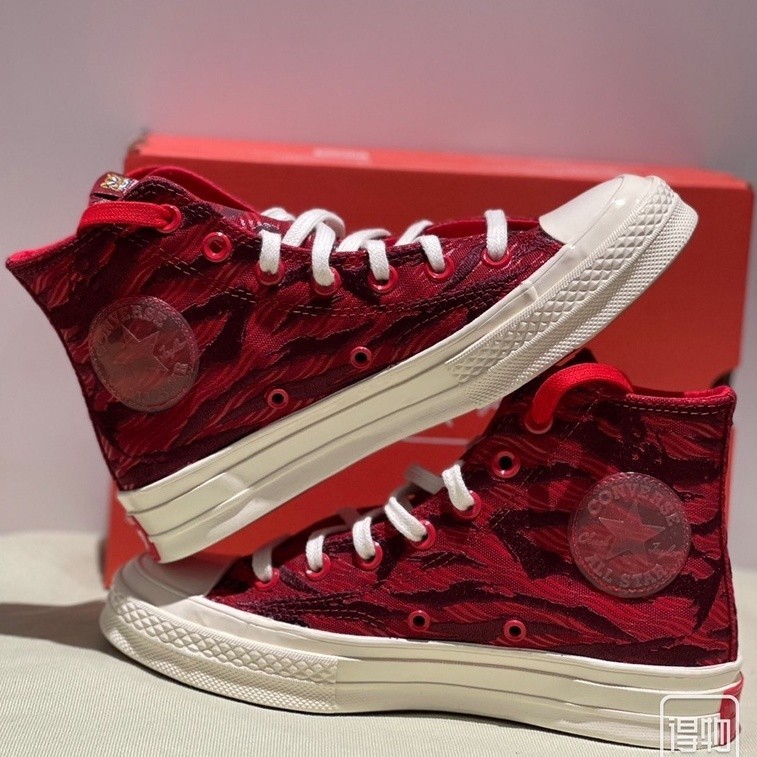 Converse water มองไม่เห็นเสือประหลาดใจในซีรีส์เสือผ่านความคิดใหม่ของปี ...
