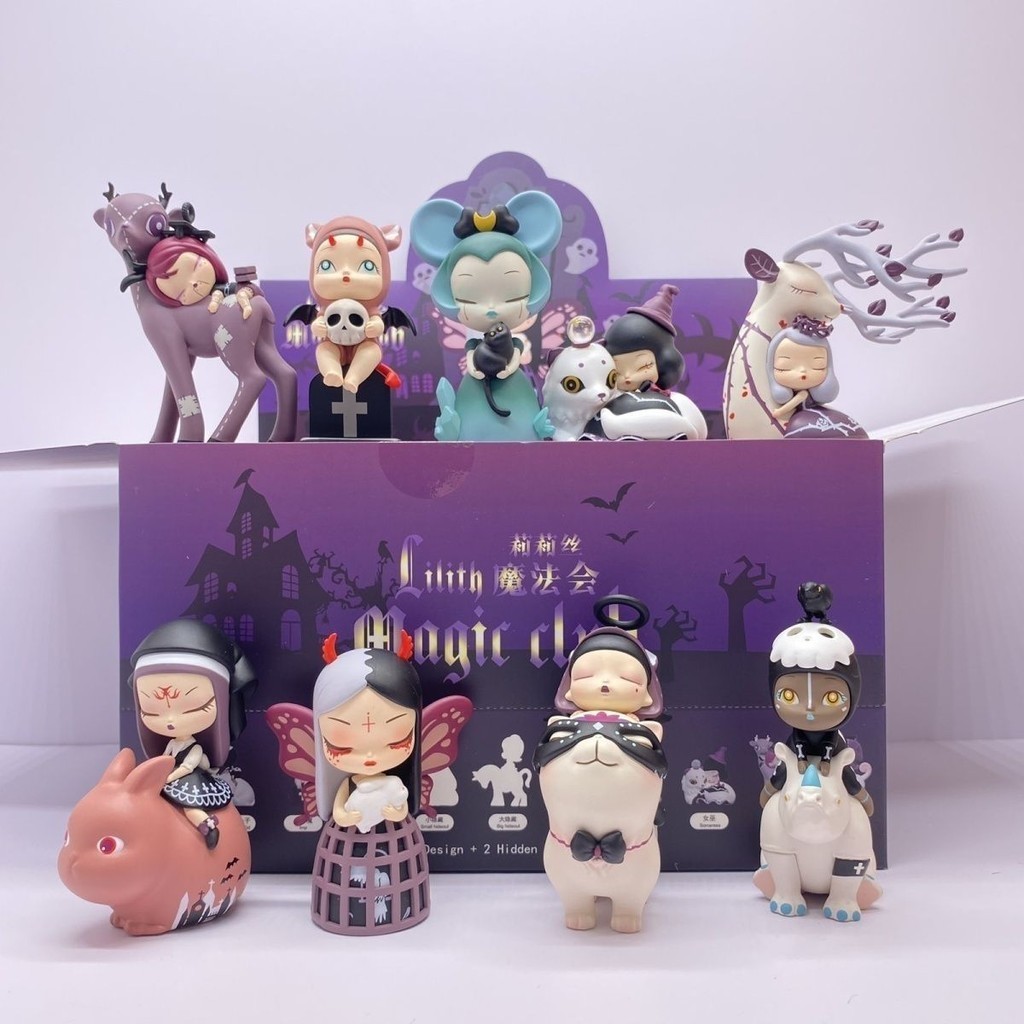ของแท้ Lilith Magic Club กล่องตาบอดชุดของเล่นฟางฮาโลวีน Series Mystery ...
