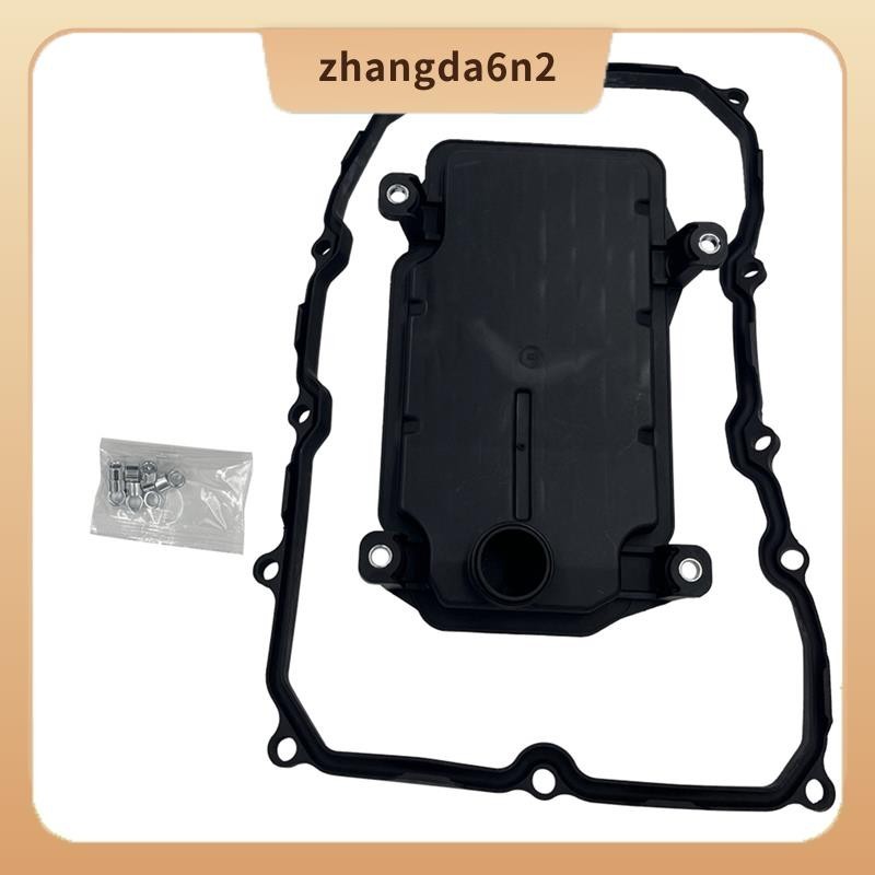 【พร้อมส่ง】ชุดอะไหล่ไส้กรองน้ํามันเกียร์รถยนต์ และปะเก็นกระทะ สําหรับ ...