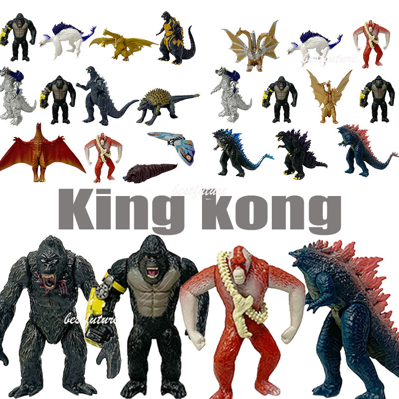 ฟิกเกอร์ Godzilla Vs Kong 2 The New Empire King Kong Shimo Scar King Godzilla 2024 ขยับข้อต่อได้ ...