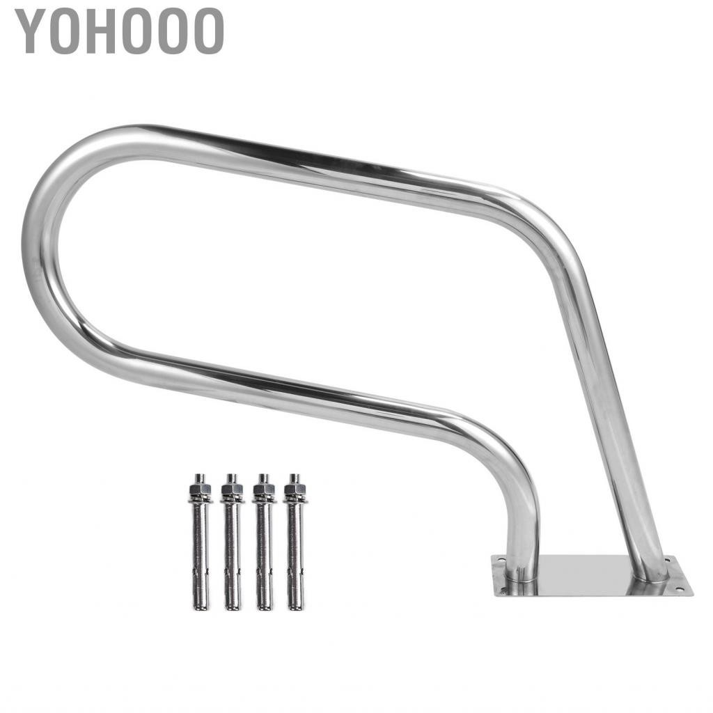 Yohooo 80cm Swimming Pool Handrail Thickened Stainless Steel Stair Rail ...