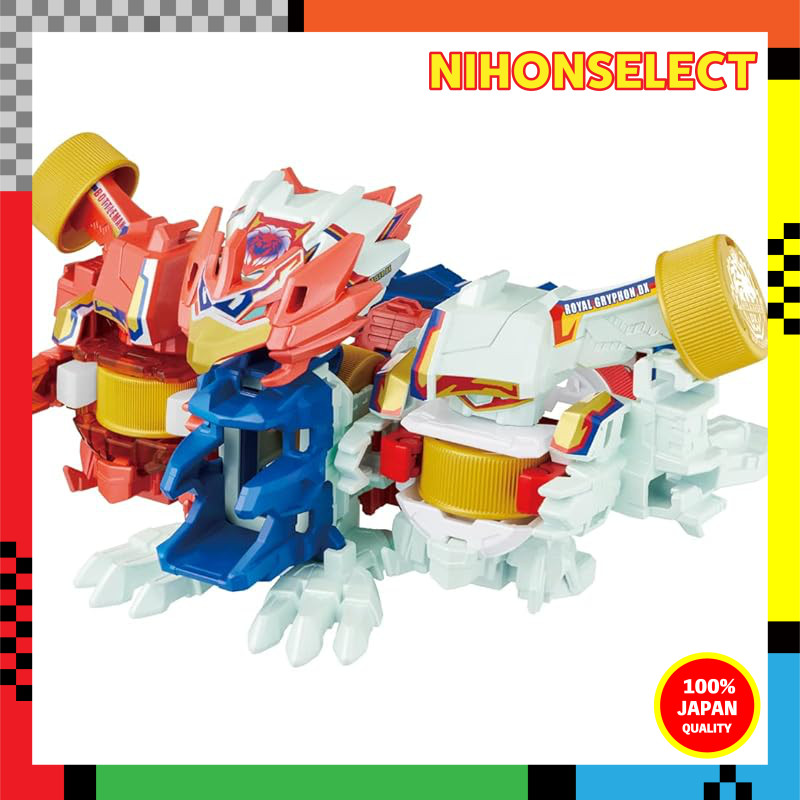 Bottleman BOT-43 Blend Combined Royal Griffin DX | Shopee Thailand