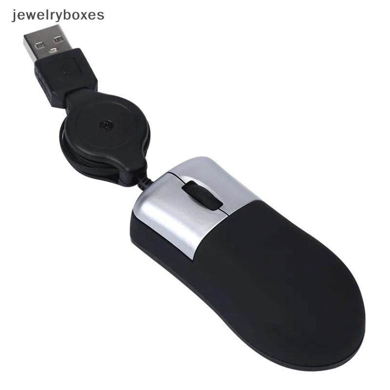 [jewelryboxes] แบบพกพามินิเกมเมาส์หด USB Optical Scroll Wheel เมาส์แบบ ...