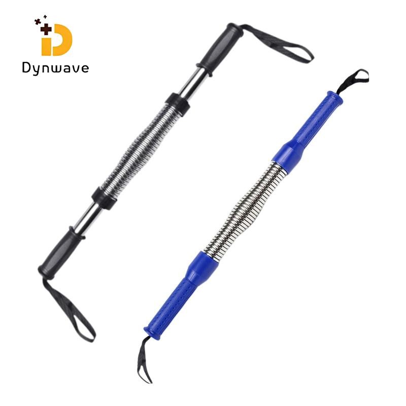 Dynwave Spring Power Bar Chest Expander อุปกรณ์ออกกําลังกายบาร์ต้านทาน ...