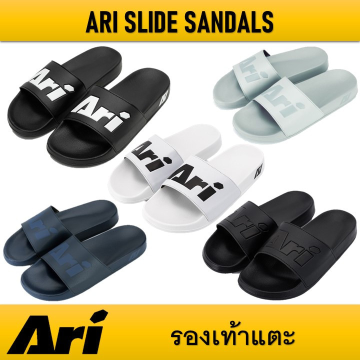 ARI SLIDE SANDALS รองเท้าแตะ ของแท้ (เพิ่มค่าธรรมเนียมShopee 5% ...