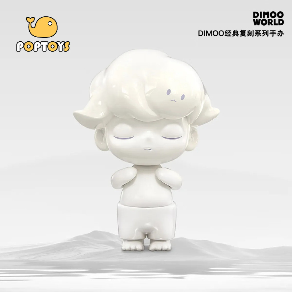【POPTOY】โมเดล Popmart DIMOO RETRO Series สไตล์ลับ | Shopee Thailand