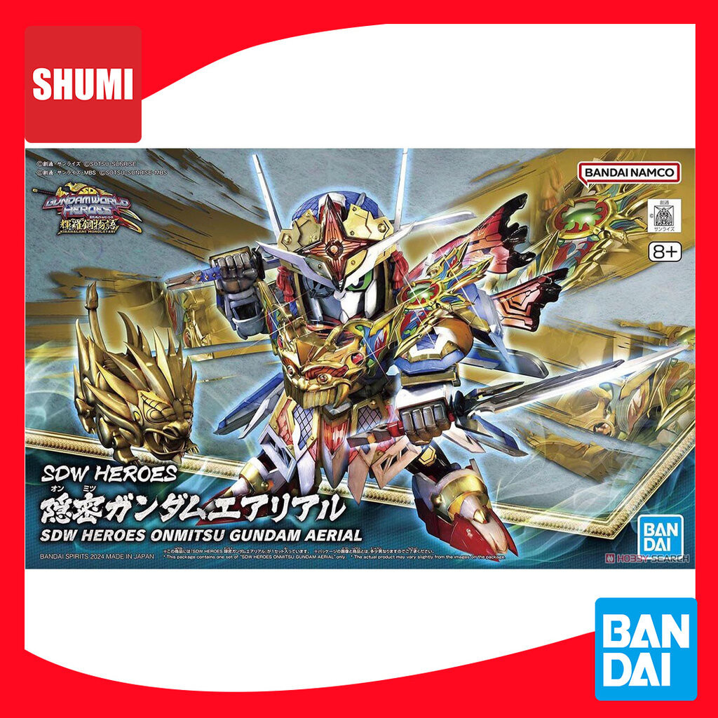 Bandai SDW 35 HEROES ONMITSU GUNDAM AERIAL 4573102657237 A4 | Shopee Thailand