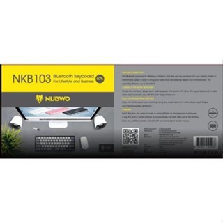 คีย์บอร์ดไร้สาย Nubwo Bluetooth Keyboard NKB-103/ NKB-101 คีย์บอร์ดเล็ก ...