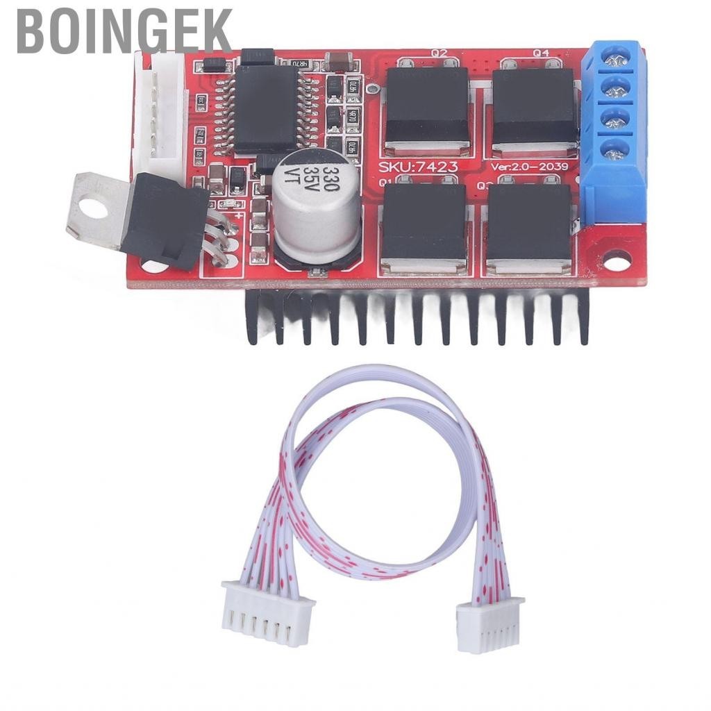 Boingek DC Motor Drive Module Forward Reverse Brake Control 2 PWM Input ...