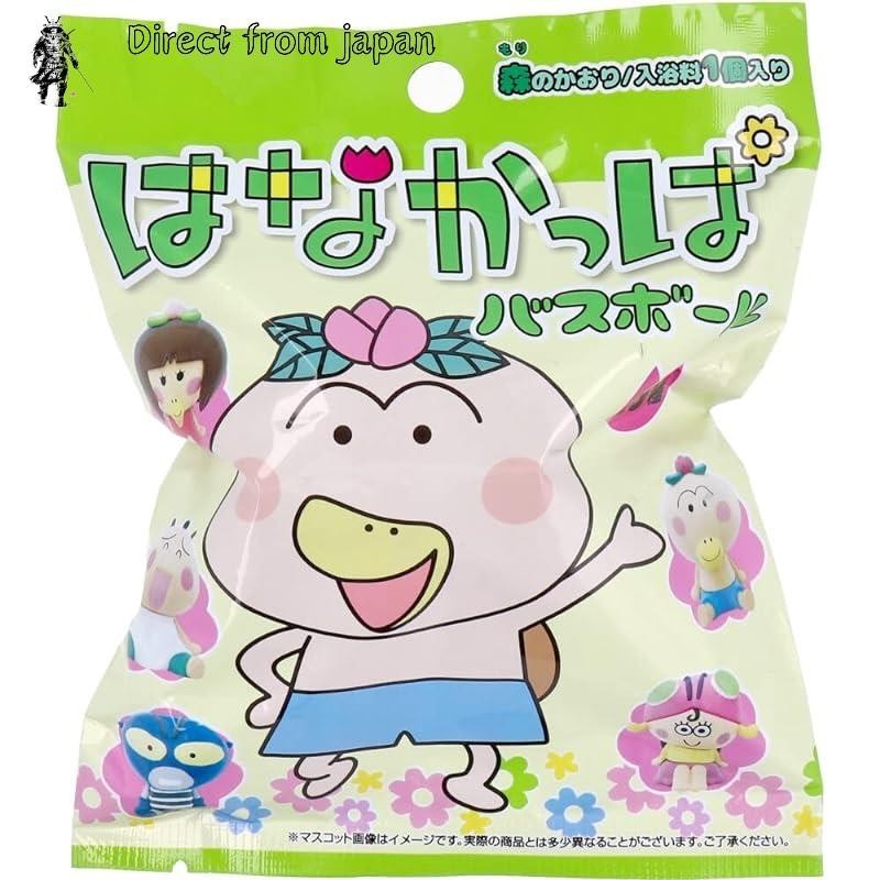 Sk Japan HANAKAPPA BATH BALL กลิ่นป่า ขนาด 75 กรัม ใช้ 1 ครั้ง | Shopee ...