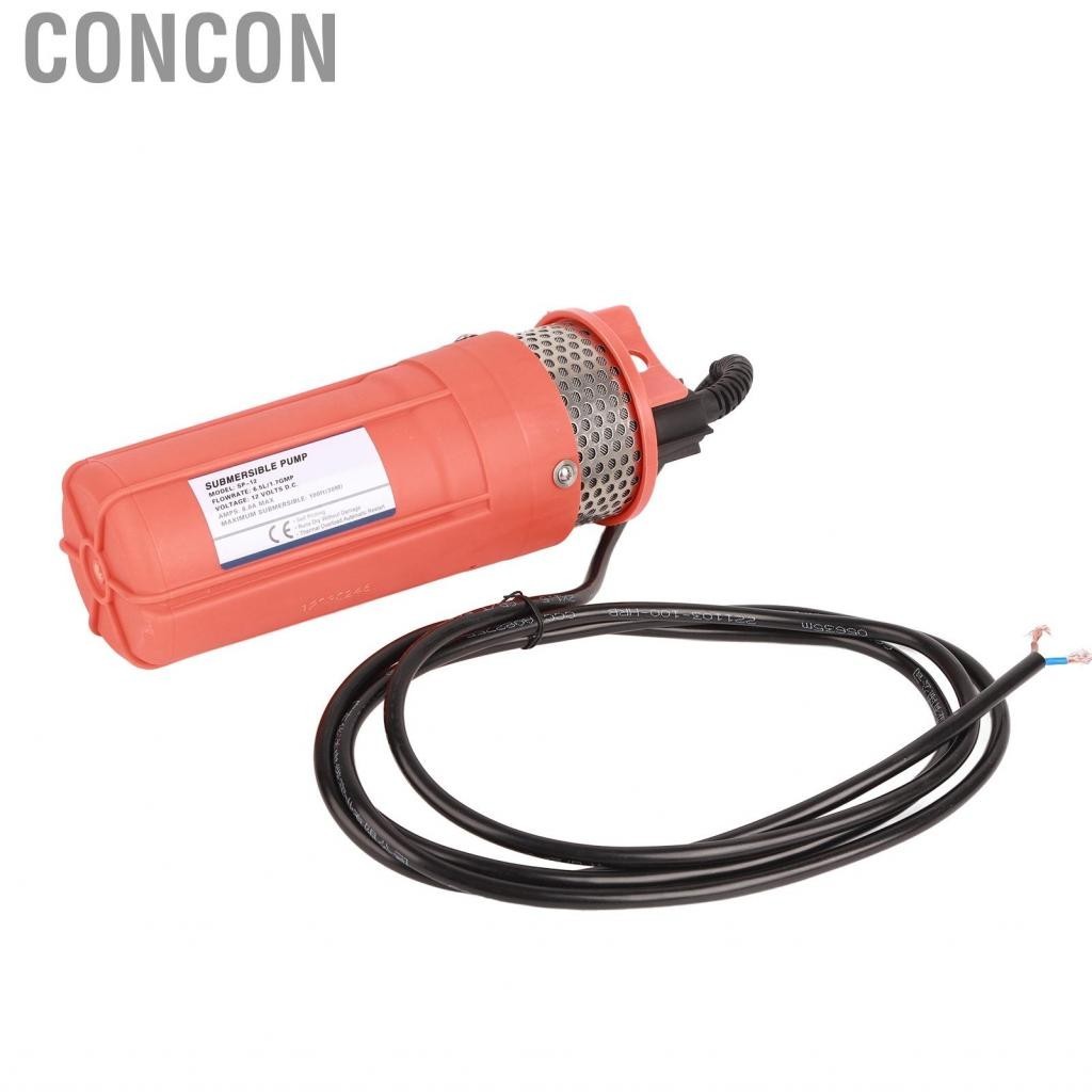 Concon AOS 12V DC Submersible Well Water Pump 6.5L Quick Disconnect ...