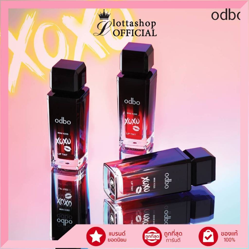 โอดีบีโอ ลิปทิ้น XOXO ทินท์ ติ้นทาปาก 7ml OD563 odbo Mini Kiss XOXO Lip Tint | Shopee Thailand