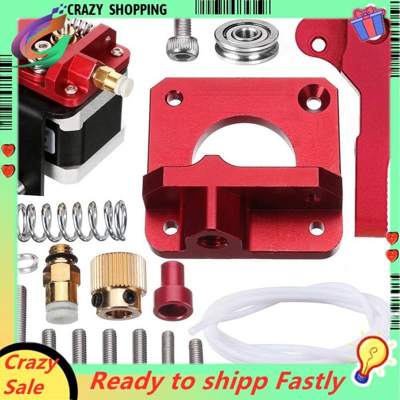 อัพเกรด MK8 Extruder อลูมิเนียมไดรฟ์ฟีดเปลี่ยน 3D เครื่องพิมพ์ Extruders Kit สําหรับ Creality CR ...
