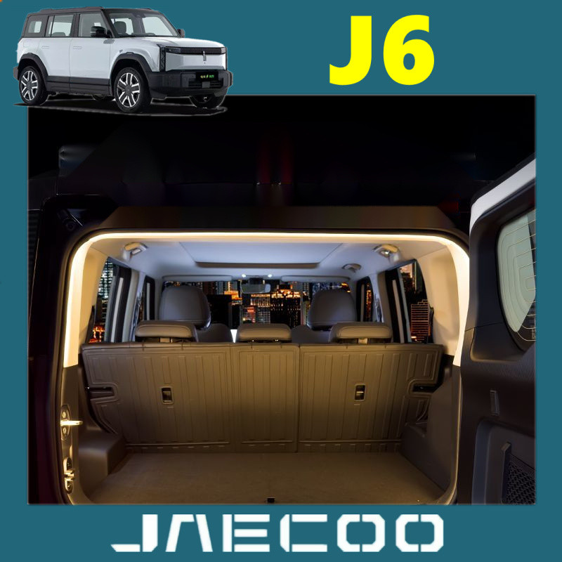Jaecoo J6 6 Chery iCar03 Trunk Ambient Light Cover Through Light Strip ...