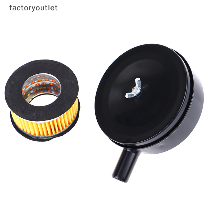 Flth ตัวกรองอากาศ เหล็ก สีดํา 20 มม. ตัวผู้ | Shopee Thailand