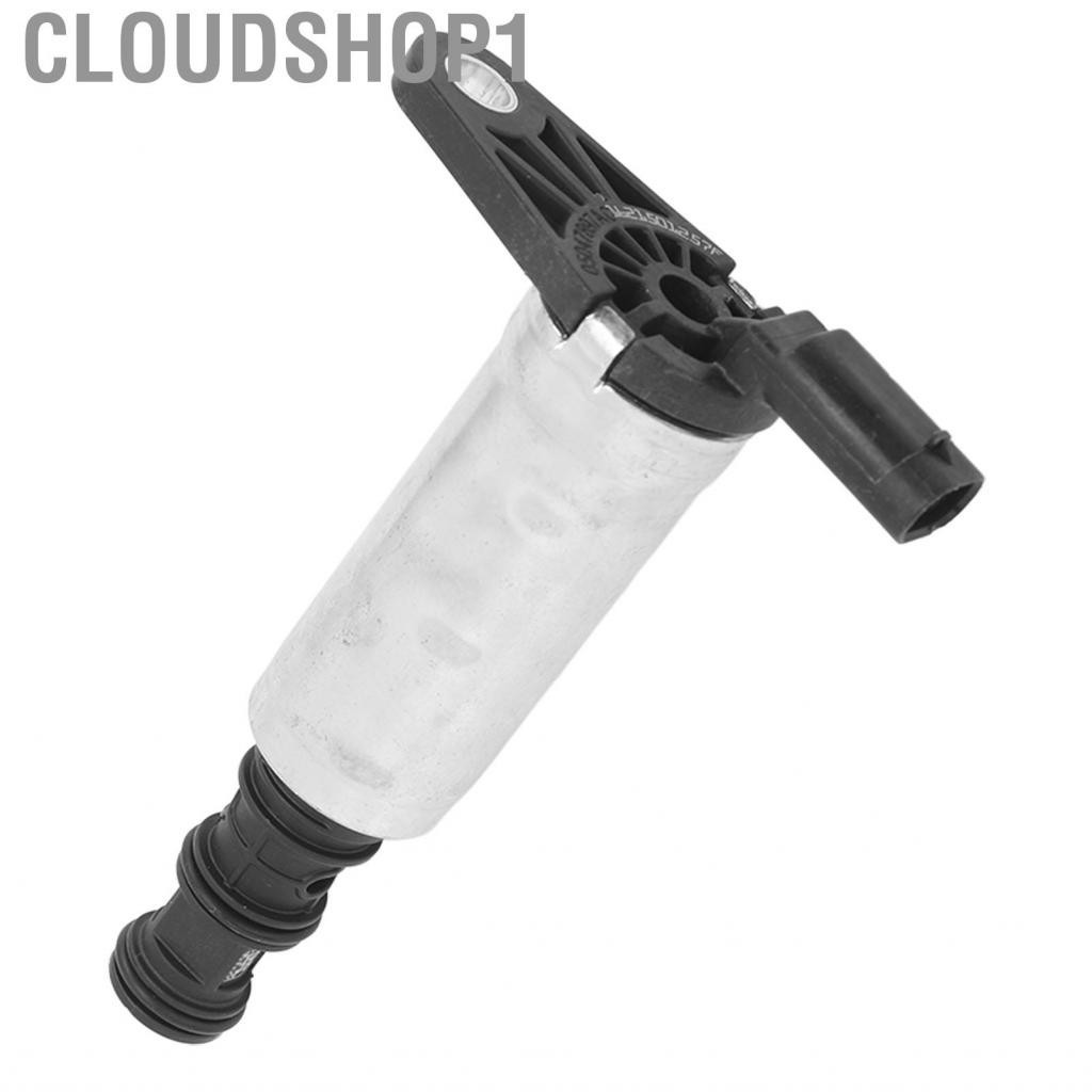 Cloudshop1 Variable Valve Lift Solenoid 5047897AC Eccentric Shaft ...
