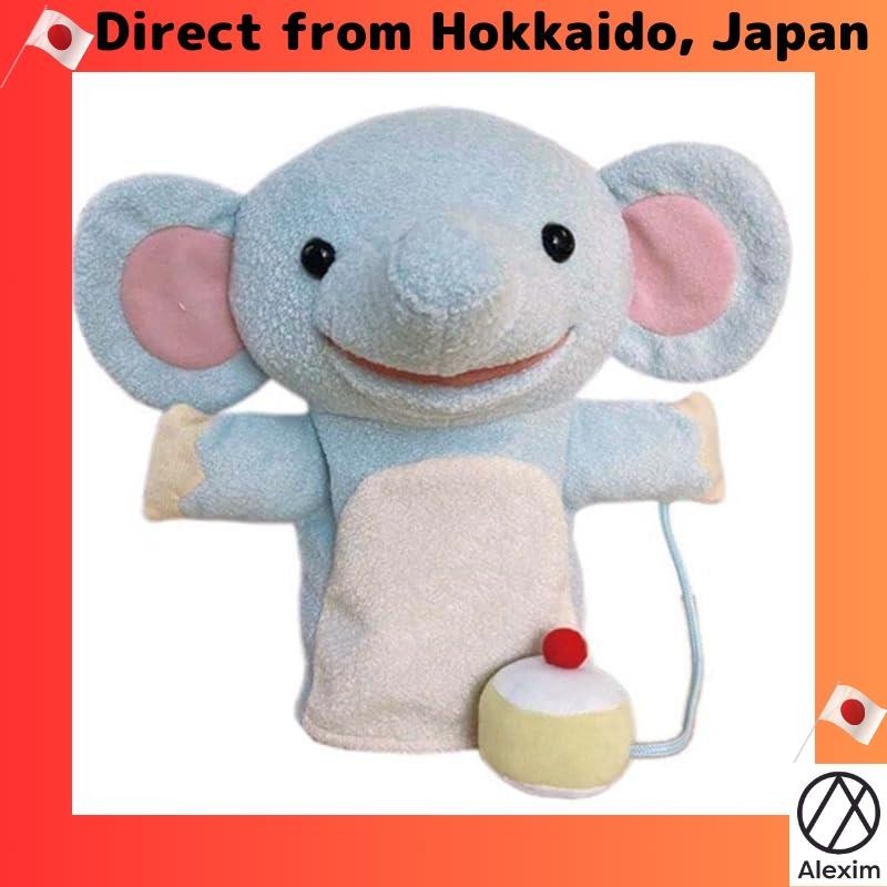 [Direct from Japan]Montsuiyu Munch Munch Puppet Elephant | Shopee Thailand