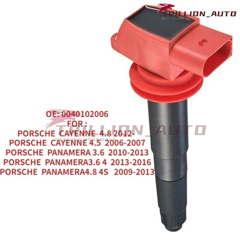 คอยล์จุดระเบิด 0040102006 สําหรับ PORSCHE Germany PANAMERA | Shopee ...