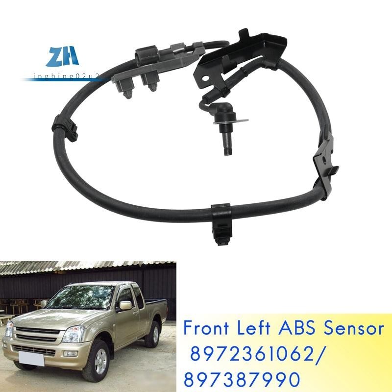 ใหม่ เซนเซอร์ความเร็วด้านหน้าซ้าย ABS กันลื่น สําหรับ Isuzu D-Max Rodeo ...