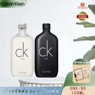 ช้อป Calvin Klein CK BE ง่าย ๆ บน Shopee | มิ.ย. 2024
