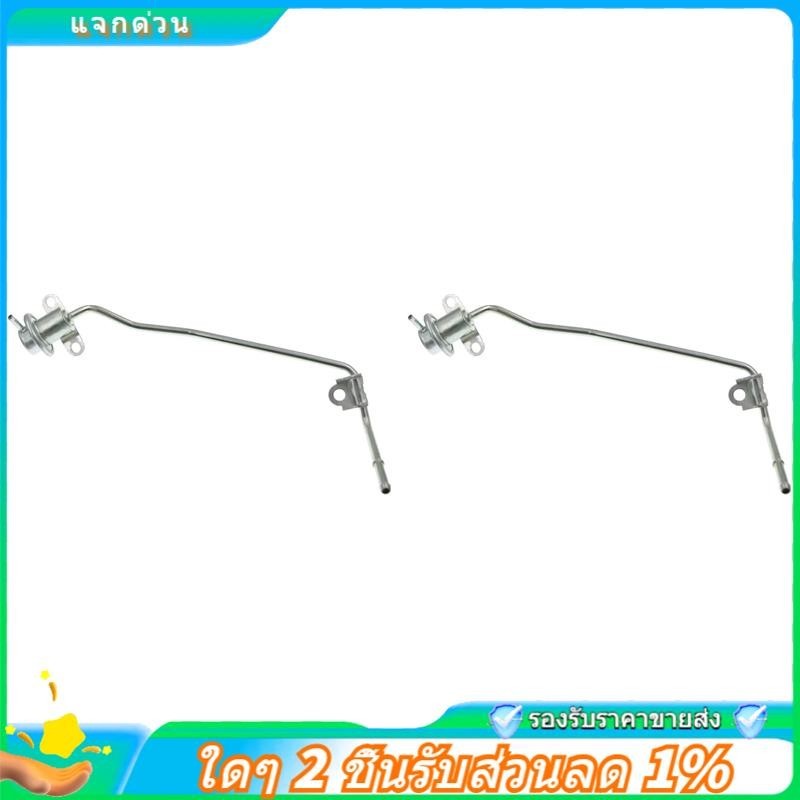 มีสินค้า ใหม่ วงจรรวม 2X 23280-75040 2328075040 ที่รองแก้วน้ํามัน ...