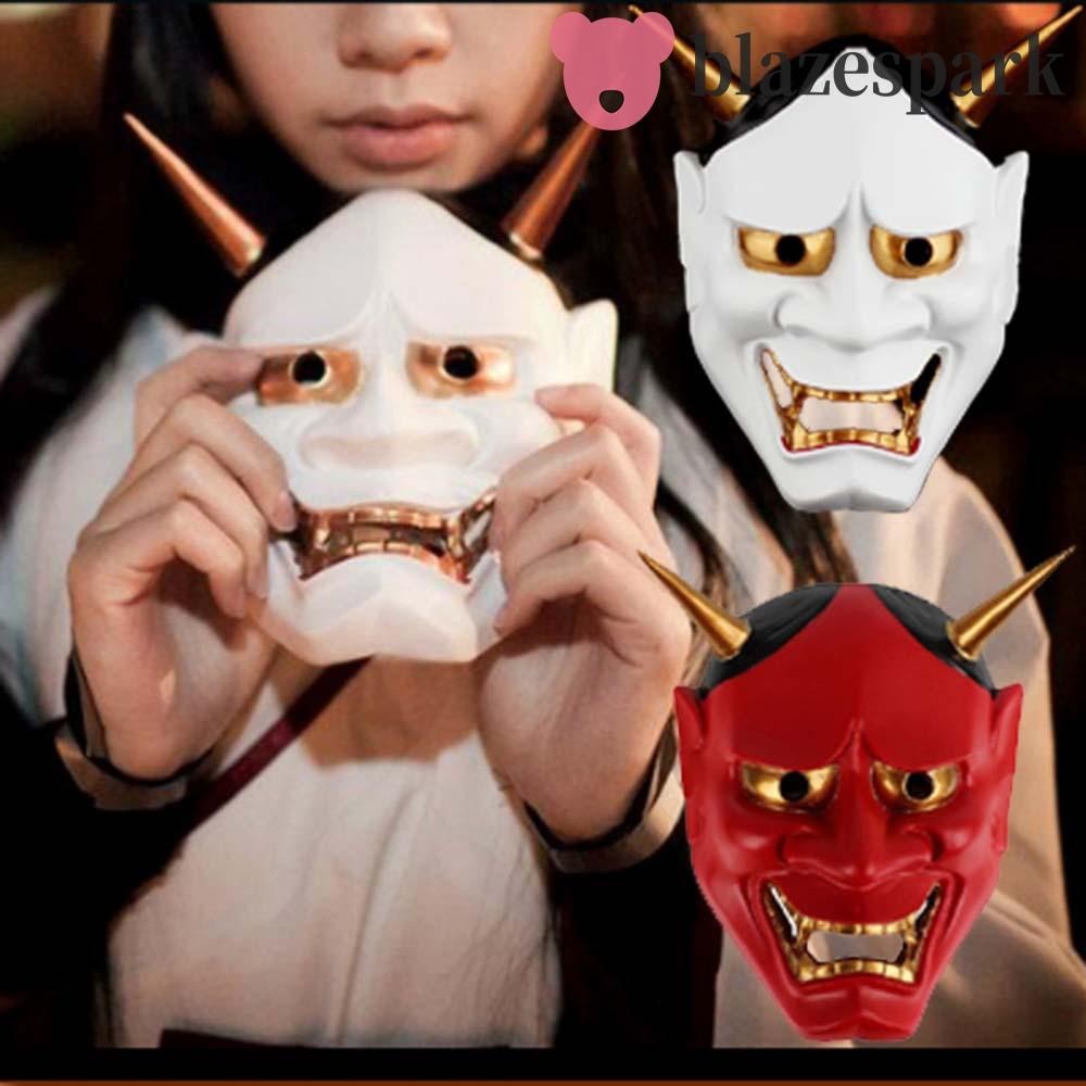 Blazespark คอสเพลย์หน้ากาก Kabuki Kitsune คอสเพลย์ Full Face พุทธ Evil Oni Noh Hannya Party ...