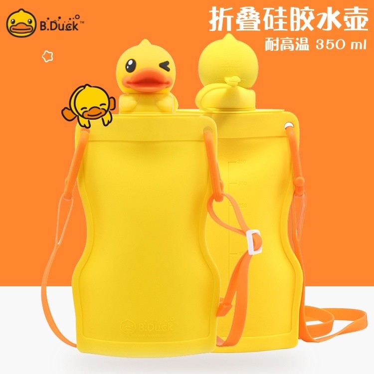 ขวดน้ำซิลิโคนพกพา B.Duck เป็ดน้อยสีเหลือง ขวดน้ำเย็นสำหรับเด็ก PPSU ถ้วยน้ำเย็นสำหรับเด็กอนุบาล ...