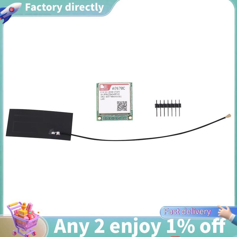 E7-portable Core Development Board Module Core Development Board Module 4G Module CAT.1 Full ...